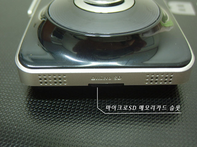 [아이나비 QXD950 View] 디자인과 각부명칭 : 다나와 DPG는 내맘을 디피지