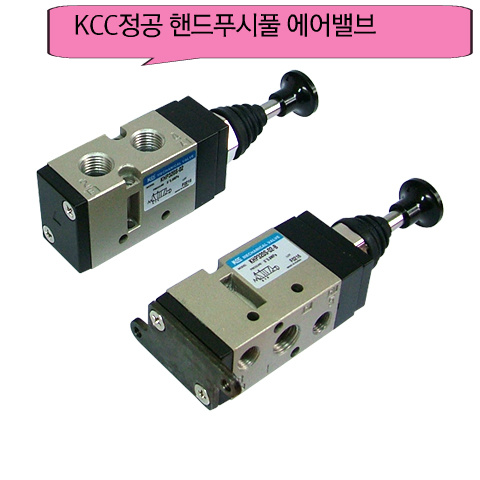 중국산 Q25R5 대치품